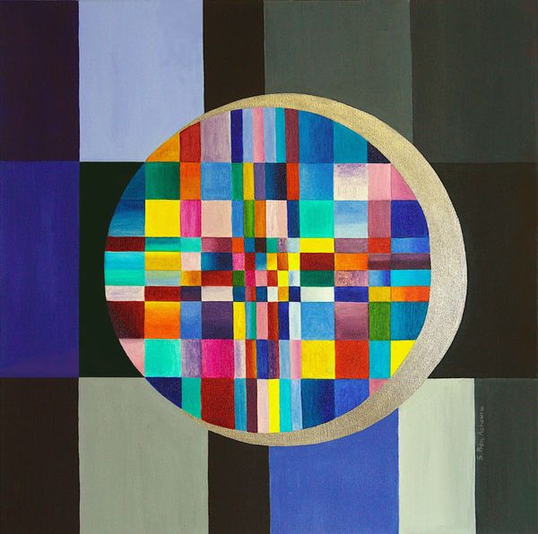 Artrepreneur - Human Eclipse (For Sale)