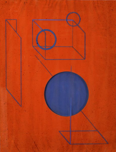 Artrepreneur - Ethereal Structure (Blue on Re